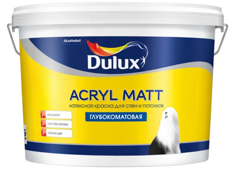Dulux Acryl Matt глубоко матовая латексная краска для стен и потолка