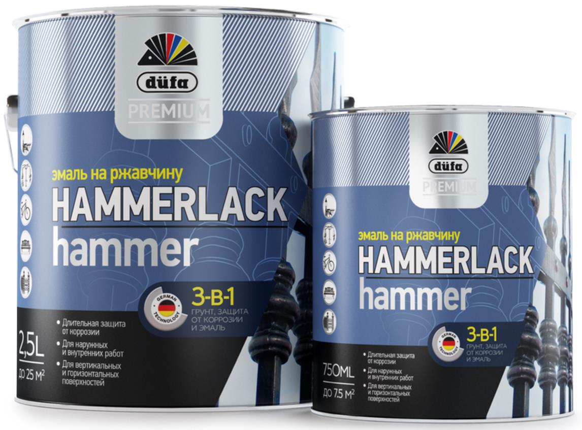 Hammerlack Эмаль на ржавчину (молотковая) Dufa expert купить в интернет ...